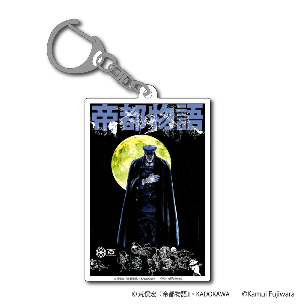 【神田明神×帝都物語】アクリルキーホルダー – culcolle【カルコレオンライン】