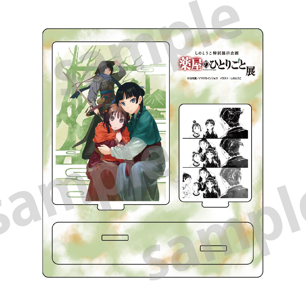 【薬屋のひとりごと】12カバー画アクリルスタンド – culcolle【カルコレオンライン】