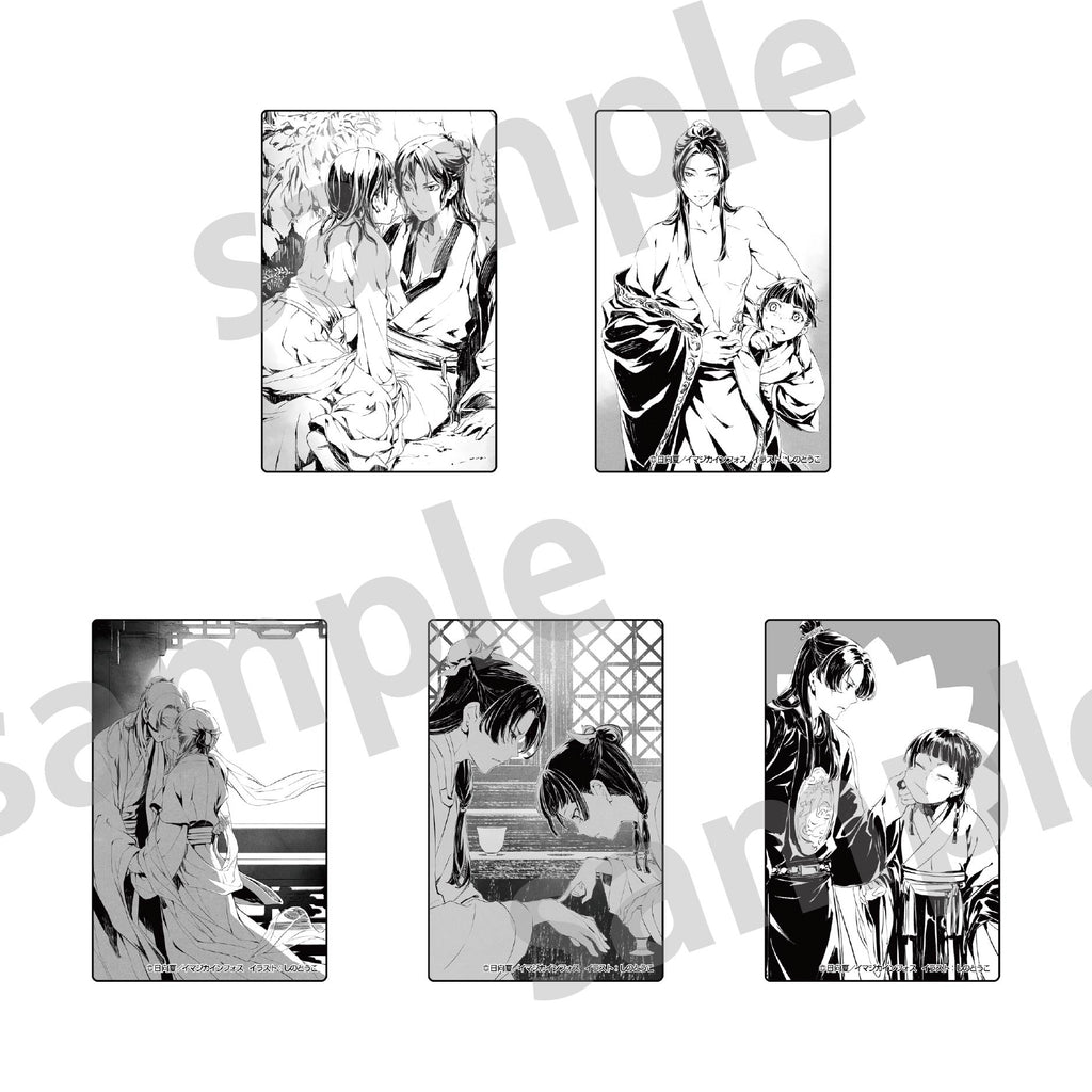 【薬屋のひとりごと】スクエア缶バッジコレクション - 猫猫&壬氏 - – culcolle【カルコレオンライン】