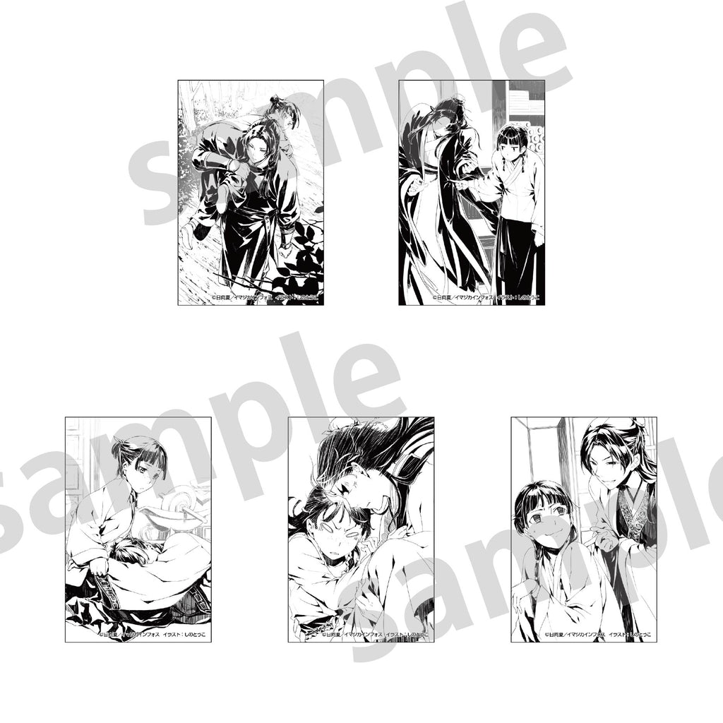 【薬屋のひとりごと】スクエア缶バッジコレクション - 猫猫&壬氏 2 - – culcolle【カルコレオンライン】