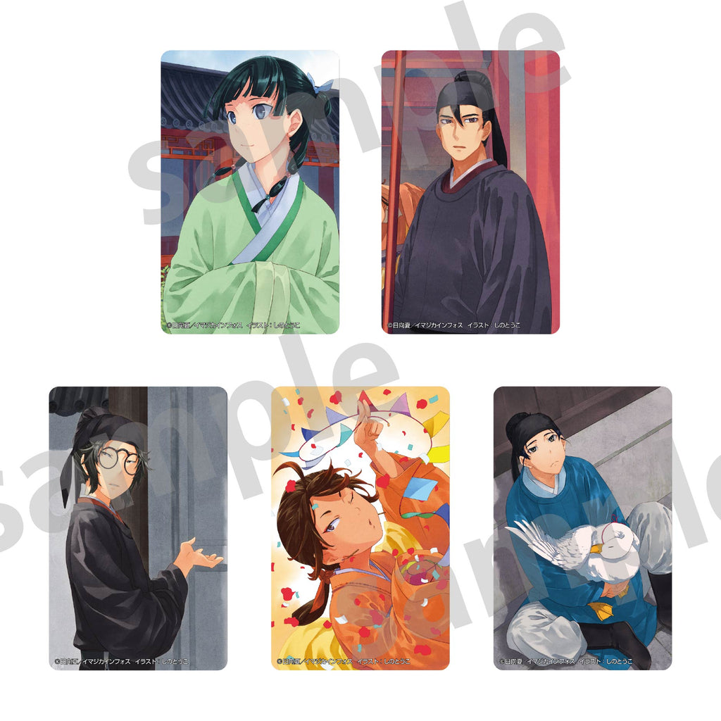 【薬屋のひとりごと】クリアカードコレクションD – culcolle【カルコレオンライン】