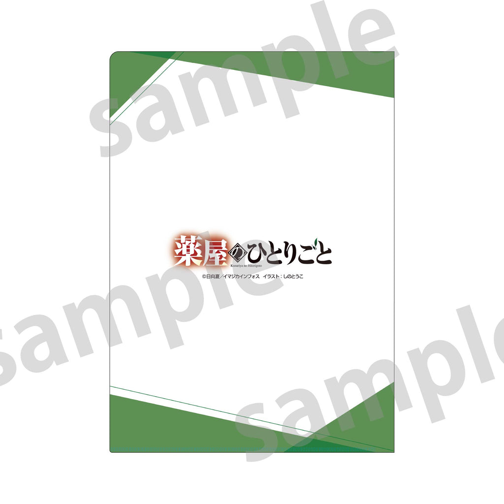 【薬屋のひとりごと】クリアファイル - 猫猫&壬氏 A - – culcolle【カルコレオンライン】