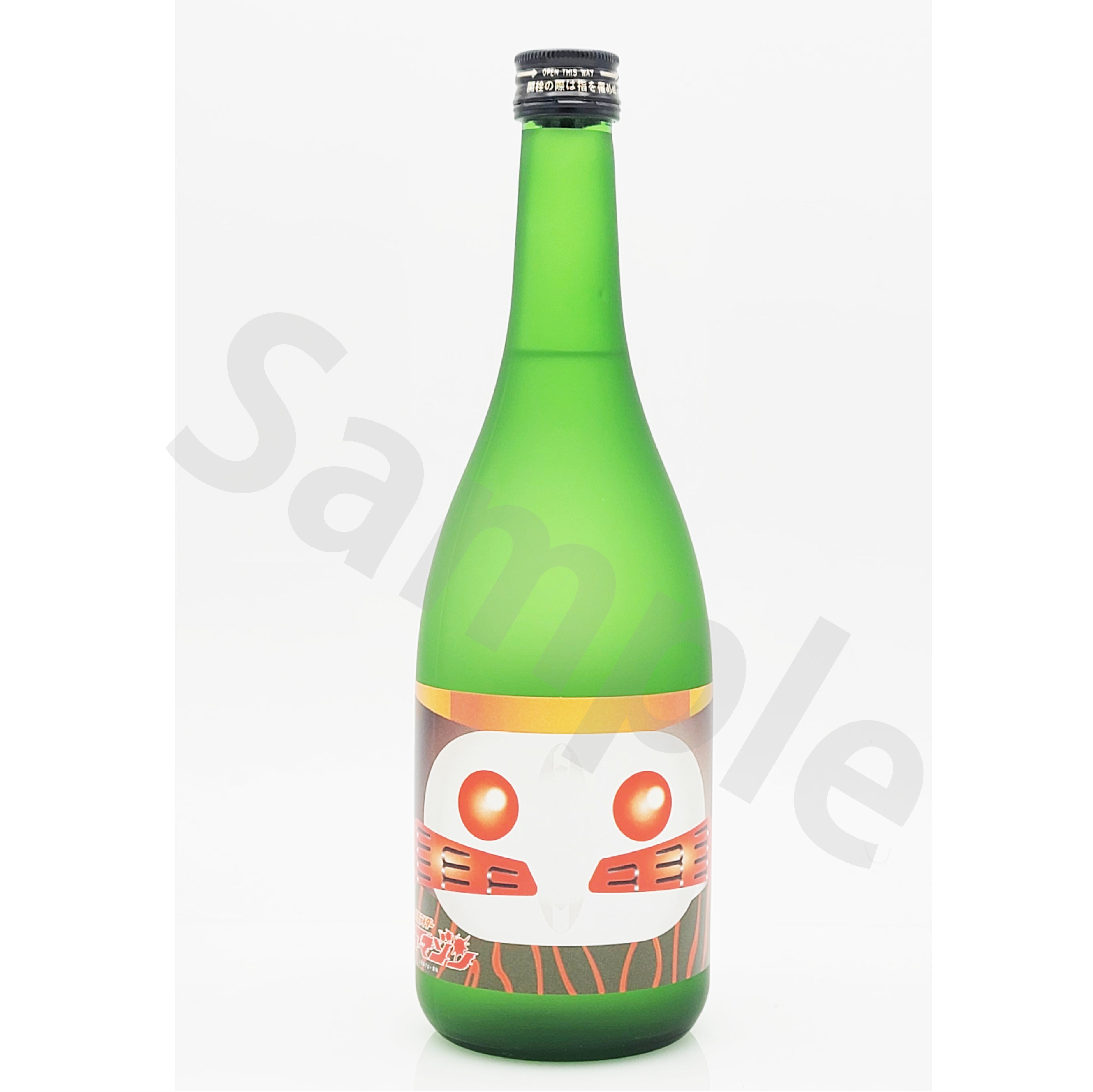 『仮面ライダーアマゾン』×誉の露 コラボ球磨焼酎 – culcolle【カルコレオンライン】