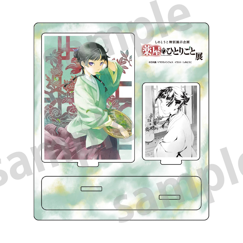 【薬屋のひとりごと】1カバー画アクリルスタンド – culcolle【カルコレオンライン】