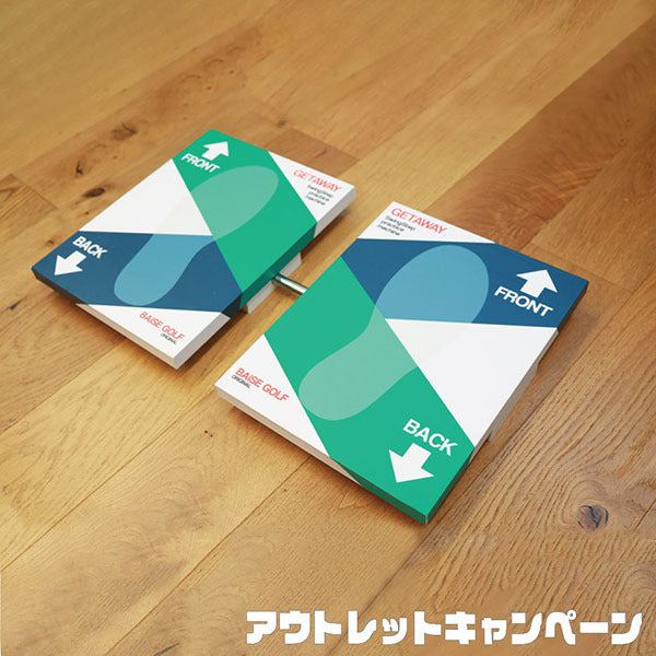 【B級品在庫処分セール】GETAWAY(ゲッタウェイ) ゴルフスウィング ステップ プラクティス ツールズ -製造元公式販売サイト- – culcolle【カルコレオンライン】